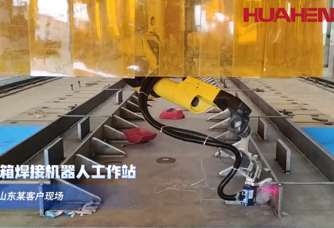 Cloud Connected Smart Teaching Free Welding Robots for Automotive ...